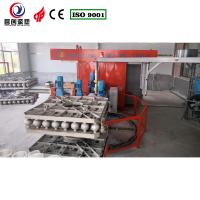 China Optimal Production Process Rotomolding Equipment For Pickleball for sale