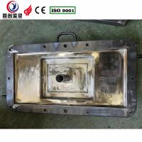 China Customized Rotational Molding Stainless Steel Water Tank Mold 500L to 30000L for sale