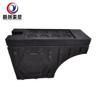 China YINGCHUANG CC-3A-2000 Carousel Rotomolding Machine, Three Arm Rotary Industrial Rotational Molding Equipment For Hollow Plastic Products for sale