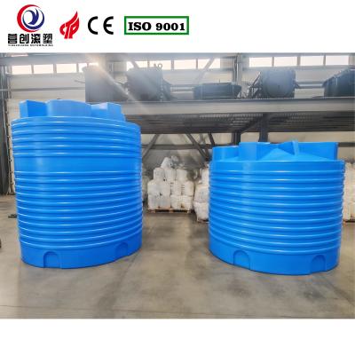 China 1000L UV Stabilized Rotomould Water Tank -40°C to 60°C for sale