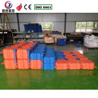 China CC-3A-2000 Rotary Three-Station Rotomolder, Continuous Circulation Plastic Rotational Molding Production Equipment for sale