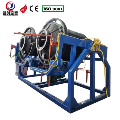 China Rock and Roll Rotational Moulding Machine Offering Flexible Settings for Custom Plastic Molding Applications for sale