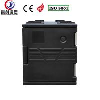 China YINGCHUANG OEM 75L Black Handle Type Rotomolded Insulated Box, Thick PU Foam Hot & Cold Holding GN Pan Food Transport Cabinet For Catering Canteen Central Kitchen for sale