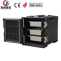 China YINGCHUANG OEM 75L Black Handle Type Rotomolded Insulated Box, Thick PU Foam Hot & Cold Holding GN Pan Food Transport Cabinet For Catering Canteen Central Kitchen for sale