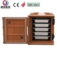 China YINGCHUANG OEM 75L Coffee Brown Handle Type Rotomolded Insulated Box, Thick PU Foam Hot & Cold Holding GN Pan Food Transport Cabinet For Catering Canteen Central Kitchen for sale