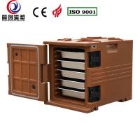 China YINGCHUANG OEM 75L Coffee Brown Handle Type Rotomolded Insulated Box, Thick PU Foam Hot & Cold Holding GN Pan Food Transport Cabinet For Catering Canteen Central Kitchen for sale