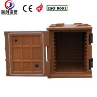 China YINGCHUANG OEM 75L Coffee Brown Handle Type Rotomolded Insulated Box, Thick PU Foam Hot & Cold Holding GN Pan Food Transport Cabinet For Catering Canteen Central Kitchen for sale