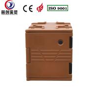 China YINGCHUANG OEM 75L Coffee Brown Handle Type Rotomolded Insulated Box, Thick PU Foam Hot & Cold Holding GN Pan Food Transport Cabinet For Catering Canteen Central Kitchen for sale
