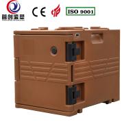 China YINGCHUANG OEM 75L Coffee Brown Handle Type Rotomolded Insulated Box, Thick PU Foam Hot & Cold Holding GN Pan Food Transport Cabinet For Catering Canteen Central Kitchen for sale