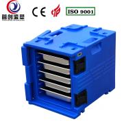China YINGCHUANG OEM 75L Blue Handle Type Rotomolded Insulated Box, Thick PU Foam Hot & Cold Holding GN Pan Food Transport Cabinet For Catering Canteen Central Kitchen for sale