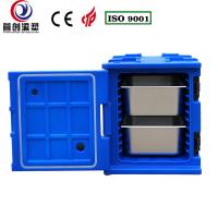 China YINGCHUANG OEM 75L Blue Handle Type Rotomolded Insulated Box, Thick PU Foam Hot & Cold Holding GN Pan Food Transport Cabinet For Catering Canteen Central Kitchen for sale