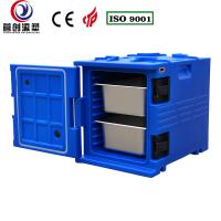 China YINGCHUANG OEM 75L Blue Handle Type Rotomolded Insulated Box, Thick PU Foam Hot & Cold Holding GN Pan Food Transport Cabinet For Catering Canteen Central Kitchen for sale