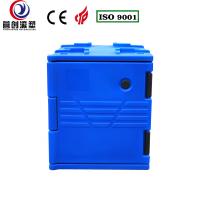 China YINGCHUANG OEM 75L Blue Handle Type Rotomolded Insulated Box, Thick PU Foam Hot & Cold Holding GN Pan Food Transport Cabinet For Catering Canteen Central Kitchen for sale
