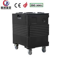 China YINGCHUANG OEM 90L Black Large Wheeled Rotomolded Large Insulated Box, Thick PU Foam Hot & Cold Holding GN Pan Food Transport Cabinet For Central Kitchen Catering Canteen for sale