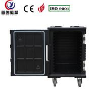 China YINGCHUANG OEM 90L Black Large Wheeled Rotomolded Large Insulated Box, Thick PU Foam Hot & Cold Holding GN Pan Food Transport Cabinet For Central Kitchen Catering Canteen for sale