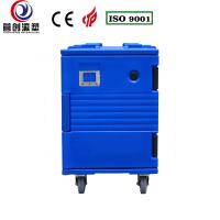 China YINGCHUANG ROTOMOLDING OEM 90L Blue Handle Type Rotomolded Insulated Box With Casters, Thick PU Foam Hot & Cold Holding GN Pan Food Transport Cabinet For Central Kitchen Catering Canteen for sale