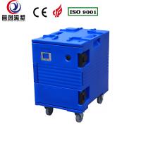 China YINGCHUANG ROTOMOLDING OEM 90L Blue Handle Type Rotomolded Insulated Box With Casters, Thick PU Foam Hot & Cold Holding GN Pan Food Transport Cabinet For Central Kitchen Catering Canteen for sale