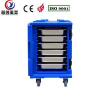 China YINGCHUANG ROTOMOLDING OEM 90L Blue Handle Type Rotomolded Insulated Box With Casters, Thick PU Foam Hot & Cold Holding GN Pan Food Transport Cabinet For Central Kitchen Catering Canteen for sale
