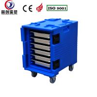 China YINGCHUANG ROTOMOLDING OEM 90L Blue Handle Type Rotomolded Insulated Box With Casters, Thick PU Foam Hot & Cold Holding GN Pan Food Transport Cabinet For Central Kitchen Catering Canteen for sale