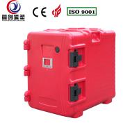 China YINGCHUANG ROTOMOLDING OEM 90L Red Handle Type Rotomolded Insulated Box, Thick PU Foam Hot & Cold Holding GN Pan Food Transport Cabinet For Central Kitchen Catering Canteen for sale