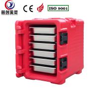 China YINGCHUANG ROTOMOLDING OEM 90L Red Handle Type Rotomolded Insulated Box, Thick PU Foam Hot & Cold Holding GN Pan Food Transport Cabinet For Central Kitchen Catering Canteen for sale