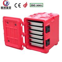 China YINGCHUANG ROTOMOLDING OEM 90L Red Handle Type Rotomolded Insulated Box, Thick PU Foam Hot & Cold Holding GN Pan Food Transport Cabinet For Central Kitchen Catering Canteen for sale