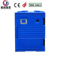 China YINGCHUANG ROTOMOLDING OEM 90L Blue Rotomolded Insulated Box With Small Casters, Thick PU Foam Hot & Cold GN Pan Food Transport Cabinet For Central Kitchen Canteen for sale