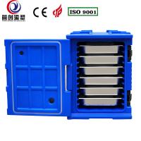 China YINGCHUANG ROTOMOLDING OEM 90L Blue Rotomolded Insulated Box With Small Casters, Thick PU Foam Hot & Cold GN Pan Food Transport Cabinet For Central Kitchen Canteen for sale