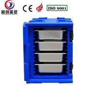 China YINGCHUANG ROTOMOLDING OEM 90L Blue Rotomolded Insulated Box With Small Casters, Thick PU Foam Hot & Cold GN Pan Food Transport Cabinet For Central Kitchen Canteen for sale