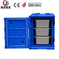 China YINGCHUANG ROTOMOLDING OEM 90L Blue Rotomolded Insulated Box With Small Casters, Thick PU Foam Hot & Cold GN Pan Food Transport Cabinet For Central Kitchen Canteen for sale