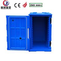 China YINGCHUANG ROTOMOLDING OEM 120L Blue Rotomolded Insulated Box With Small Casters, Thick PU Foam Hot & Cold GN Pan Food Transport Cabinet For Central Kitchen Catering Canteen for sale