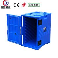 China YINGCHUANG ROTOMOLDING OEM 120L Blue Rotomolded Insulated Box With Small Casters, Thick PU Foam Hot & Cold GN Pan Food Transport Cabinet For Central Kitchen Catering Canteen for sale