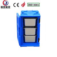 China YINGCHUANG ROTOMOLDING OEM 120L Blue Rotomolded Insulated Box With Small Casters, Thick PU Foam Hot & Cold GN Pan Food Transport Cabinet For Central Kitchen Catering Canteen for sale