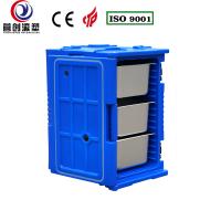 China YINGCHUANG ROTOMOLDING OEM 120L Blue Rotomolded Insulated Box With Small Casters, Thick PU Foam Hot & Cold GN Pan Food Transport Cabinet For Central Kitchen Catering Canteen for sale