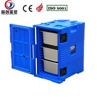 China YINGCHUANG ROTOMOLDING OEM 120L Blue Rotomolded Insulated Box With Small Casters, Thick PU Foam Hot & Cold GN Pan Food Transport Cabinet For Central Kitchen Catering Canteen for sale
