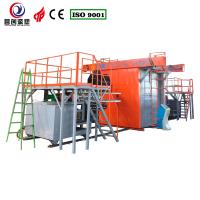 China Heavy Duty CS-2A-3000 Shuttle Rotomolding Machine, Gas Heating Shuttle Rotational Molding Unit for Water Tank & Septic Tank for sale