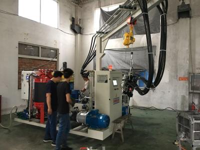 China Industrial Polyurethane Foaming Machine 20-50kg/min Output with PLC Control 3000×1000×2000mm for sale