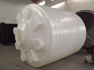China 200L UV Resistant Roto Moulded Water Tank HDPE Polyethylene Storage for sale