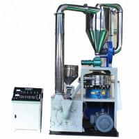 China MF-500 LLDPE Plastic Pulverizer Machine 200kg/h Capacity 45kW Motor for Rotomolding Applications for sale