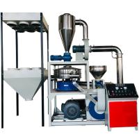 China MF500 LLDPE Plastic Pulverizer Machine - 200kg/h Capacity, 20-80 Mesh Powder Output for Rotomolding for sale