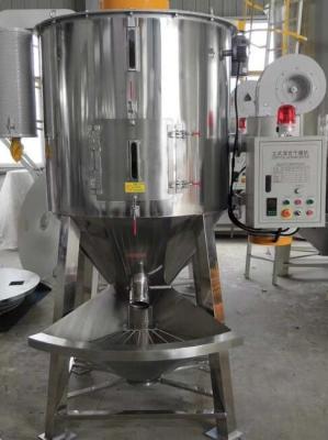 China 7.5KW M-300 LLDPE Plastic Mixer Machine for Rotomolding - 500-800kg/h Capacity, 62 RPM Speed for sale
