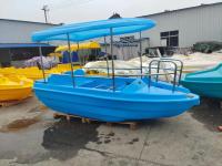 China Custom Rotational Molding Kayak - Custom Length, Width & Deck Height - Durable Rotomolded Construction for sale
