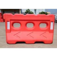 China Rotomolding Mold Durable 5mm Edge Thickness Anti Rust Custom Rotational Mould for sale