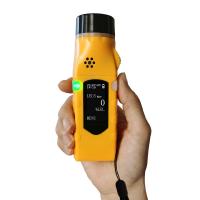 China Yaoan Portable Multi Gas Detector 4 in 1 O2 CO H2S EX LCD Screen 3000mAh Battery for sale