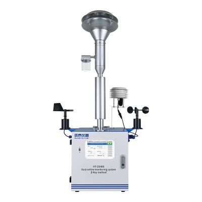 China HT-DS400 Beta-Ray Online Air Quality Monitor System for PM2.5 PM10 TSP with 0.1μg/m³ Resolution and 16.67 L/min Flow Rate for sale