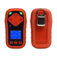 China YA-CDX4 Portable 4-Gas Detector for CH4 H2S O2 CO with IP67 Rating and 10-Hour Battery Life for sale