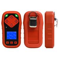 China BTQ-YA-CDX4 Portable Multi Gas Detector for H2S CO O2 LEL - 3000mAH Battery, 134.6mm Size for sale