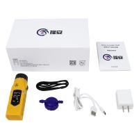 China YA-P100 Portable Hydrogen Gas Detector with 2900mAh Battery and 126mm Compact Design for Industrial Safety Monitoring for sale