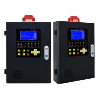 China YA-K300 Multi-Channel Gas Alarm Control Panel with 8× 4-20mA Inputs and 10 Relay Outputs for Industrial Safety for sale