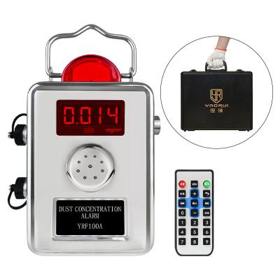 China YRF100A Industrial Dust Concentration Monitor with 0-1000 mg/m³ Range and 24V Power Supply for sale